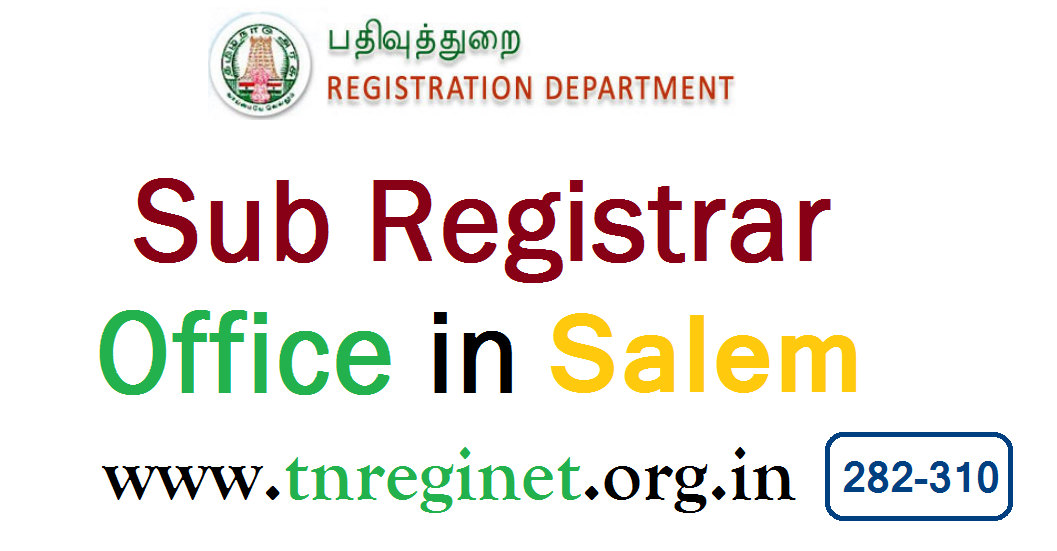 Sub Registrar Office Salem Salem Sub Registrar Office Contact